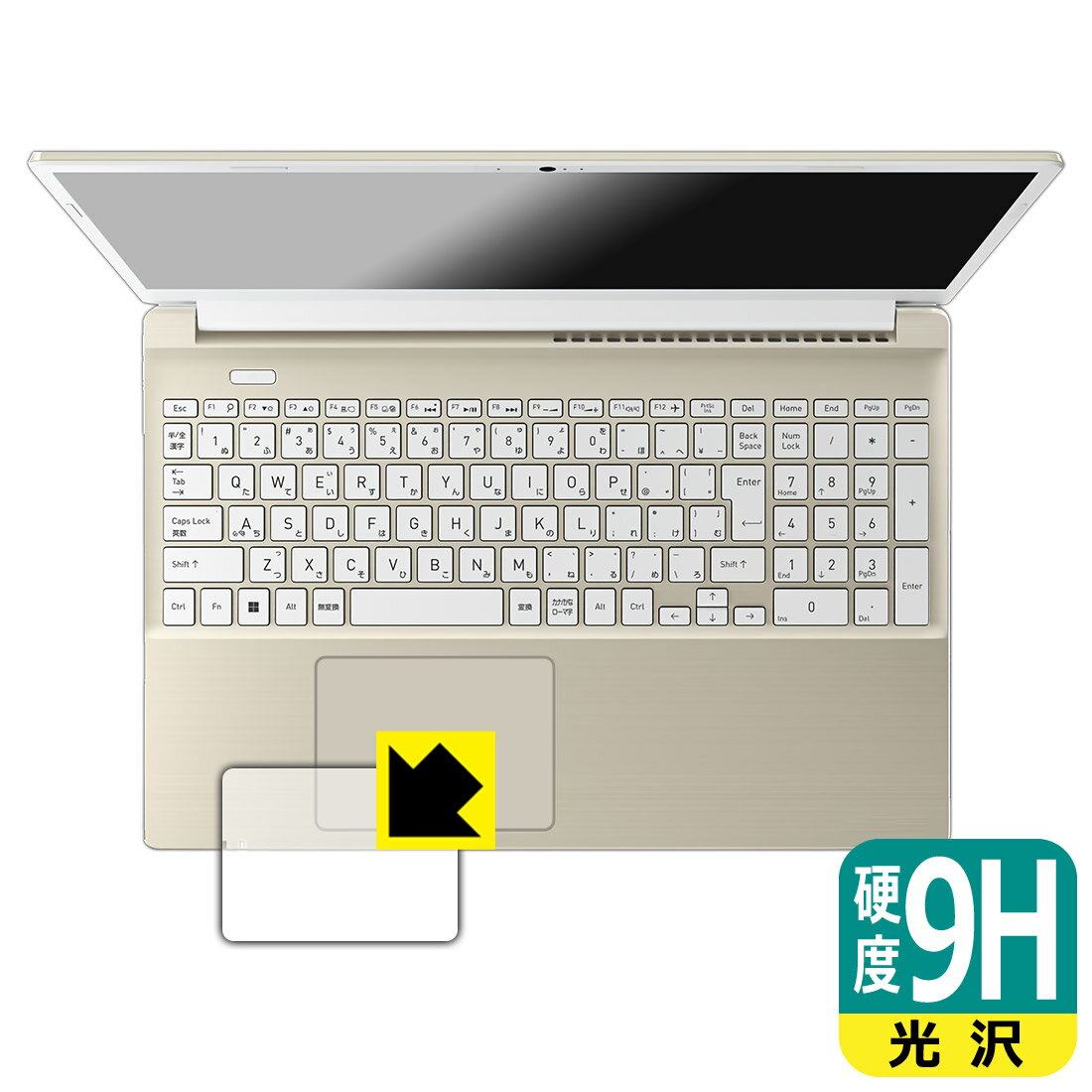 対応機種●対応機種 : ダイナブック dynabook T9/X, T7/X, T6/X, T5/X専用の商品です。●製品内容 : クリックパッド用フィルム1枚・クリーニングワイプ1個●柔軟性があり、ガラスフィルムのように衝撃を受けても割れ...