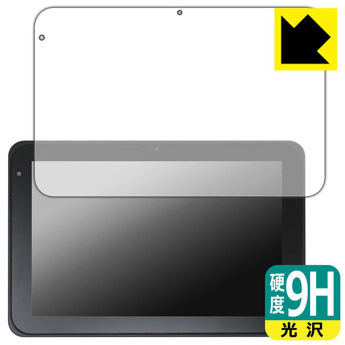 対応機種●対応機種 : impactTV ToughTab TPL10 / TP10専用の商品です。●製品内容 : 画面用フィルム1枚・クリーニングワイプ1個●柔軟性があり、ガラスフィルムのように衝撃を受けても割れない！スリキズ防止にもなる...
