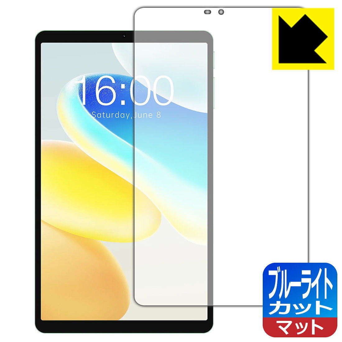 対応機種●対応機種 : Teclast M50 Mini専用の商品です。●製品内容 : 画面用フィルム1枚・クリーニングワイプ1個●目に有害といわれるブルーライトを34%カット！目に優しく疲れにくい！『ブルーライトカット(非光沢)の保護フィ...