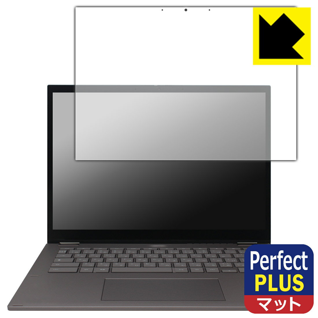 対応機種●対応機種 : ASUS Chromebook Plus CM34 Flip (CM3401FFA)専用の商品です。●製品内容 : 画面用フィルム1枚・クリーニングワイプ1個●「Perfect Shield Plus」は画面の反射を...