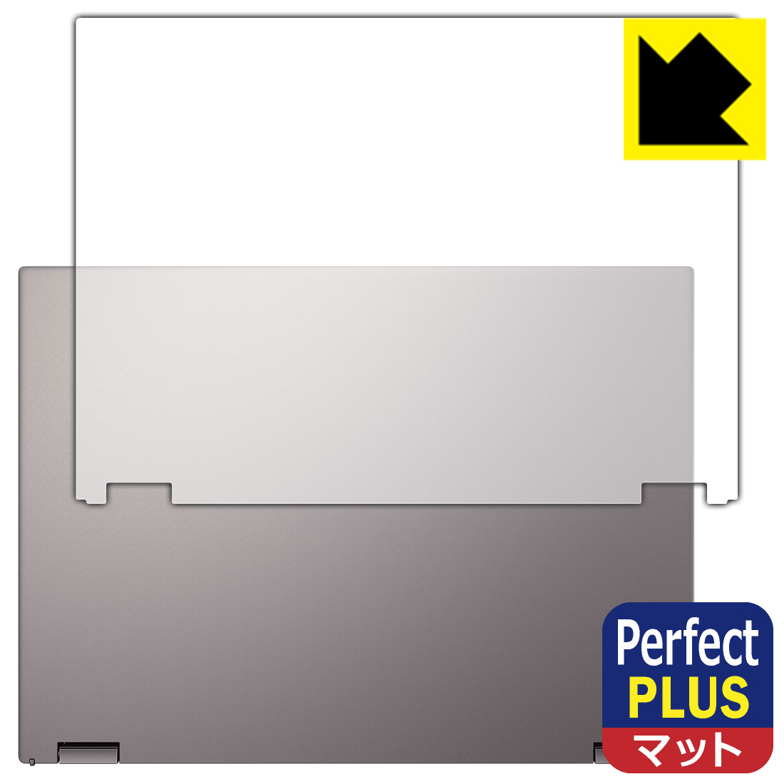 対応機種●対応機種 : ASUS Chromebook Plus CM34 Flip (CM3401FFA)専用の商品です。●製品内容 : 天面用フィルム1枚・クリーニングワイプ1個●※この機器は周辺部が曲面となっているため、保護フィルムを...
