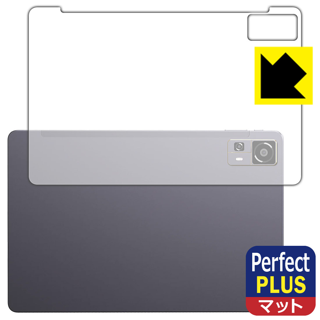 対応機種●対応機種 : CHUWI HiPad 11 / CHUWI AuPad / Acer Gadget E10 ETPad専用の商品です。●製品内容 : 背面用フィルム1枚・クリーニングワイプ1個●「Perfect Shield Pl...