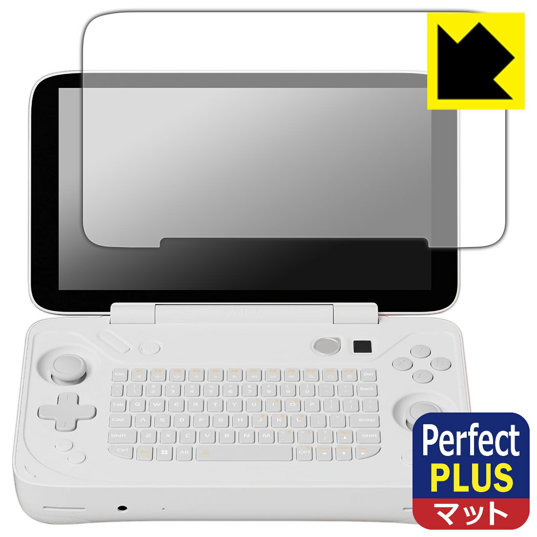 対応機種●対応機種 : アヤネオ AYANEO FLIP KB専用の商品です。●製品内容 : 画面用フィルム1枚・クリーニングワイプ1個●「Perfect Shield Plus」は画面の反射を強く抑え、指のすべりもなめらかな指紋や皮脂汚れ...