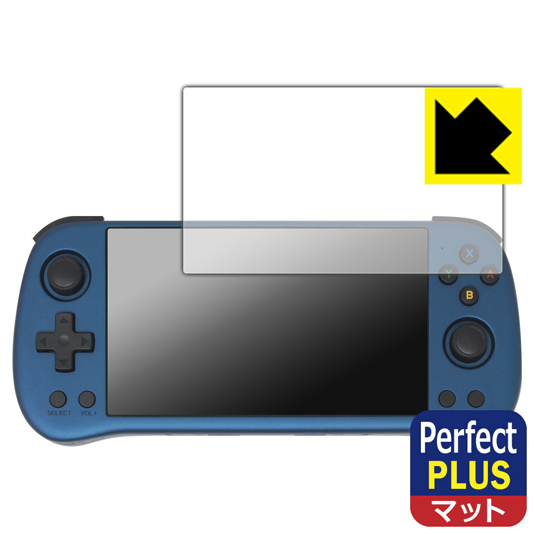 対応機種●対応機種 : Powkiddy X55 携帯型レトロゲーム機専用の商品です。●製品内容 : 画面用フィルム1枚・クリーニングワイプ1個●「Perfect Shield Plus」は画面の反射を強く抑え、指のすべりもなめらかな指紋や...