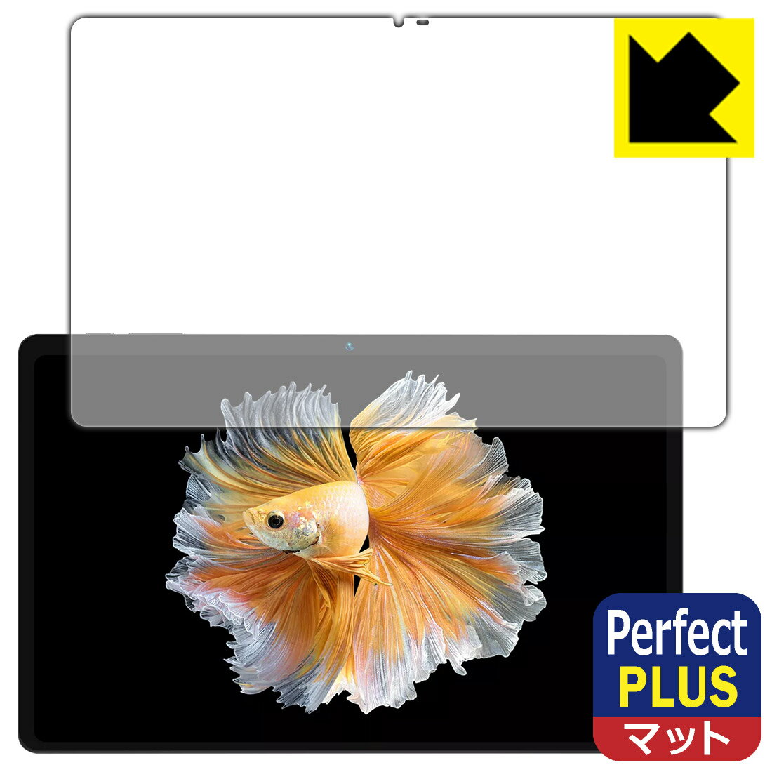 対応機種●対応機種 : BMAX MaxPad I11 Power専用の商品です。●製品内容 : 画面用フィルム1枚・クリーニングワイプ1個●「Perfect Shield Plus」は画面の反射を強く抑え、指のすべりもなめらかな指紋や皮脂...