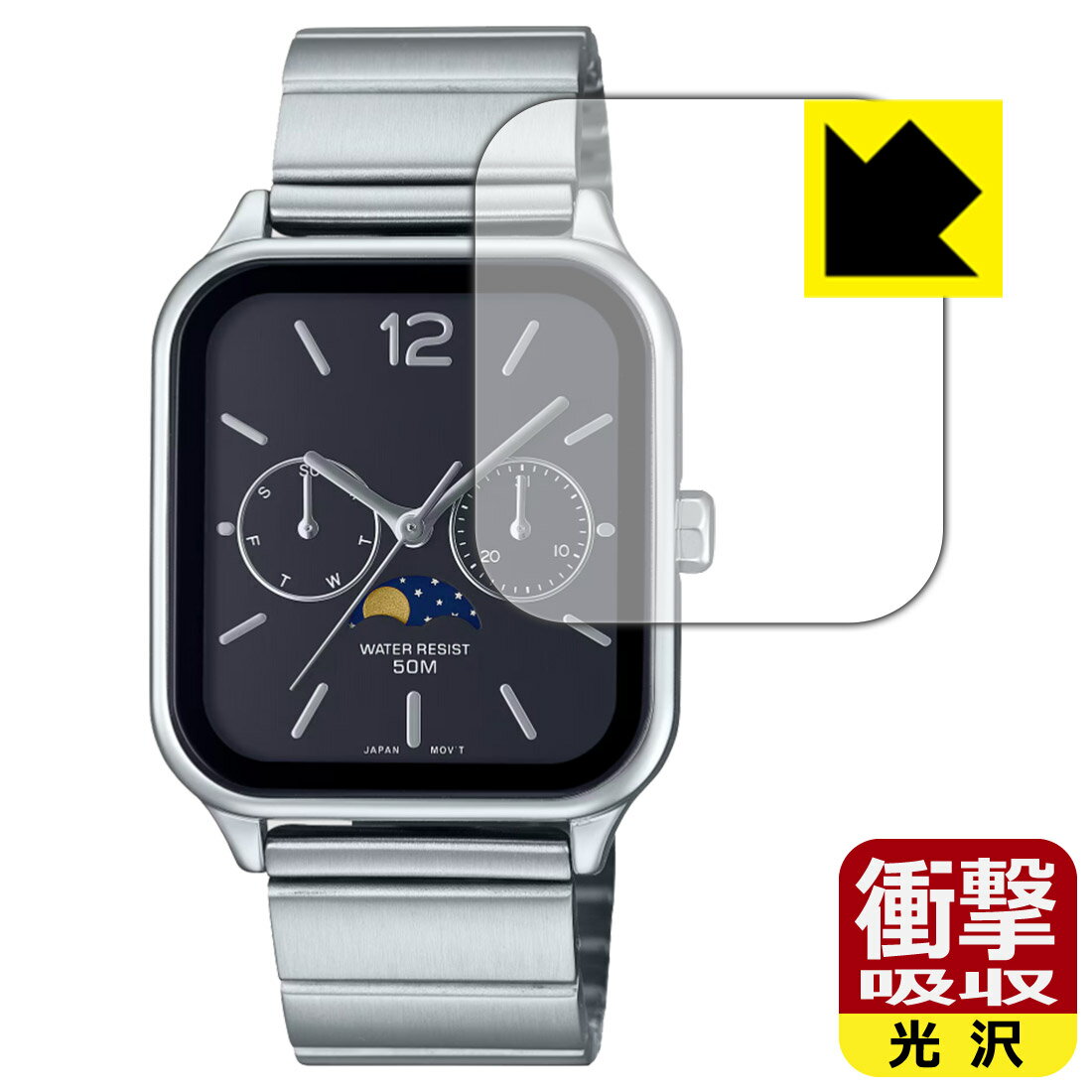 対応機種●対応機種 : カシオ スタンダード MTP-M305シリーズ専用の商品です。●製品内容 : 風防用フィルム1枚・クリーニングワイプ1個●特殊素材の衝撃吸収層が外部からの衝撃を吸収し、機器へのダメージをやわらげます。『衝撃吸収(光沢...