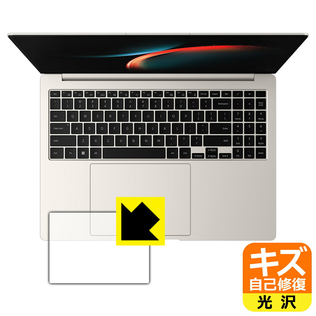 対応機種●対応機種 : Samsung Galaxy Book3 Pro (16インチ)専用の商品です。 (ギャラクシー ブック)●製品内容 : タッチパッド用フィルム1枚・クリーニングワイプ1個●特殊なキズ自己修復層が細かなキズを修復！傷...