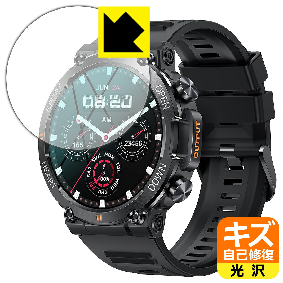 対応機種●対応機種 : スマートウォッチ K56 Pro専用の商品です。●製品内容 : 画面用フィルム1枚・クリーニングワイプ1個●特殊なキズ自己修復層が細かなキズを修復！傷がついても時間が経つと自然に直ります。『キズ自己修復の保護フィルム...