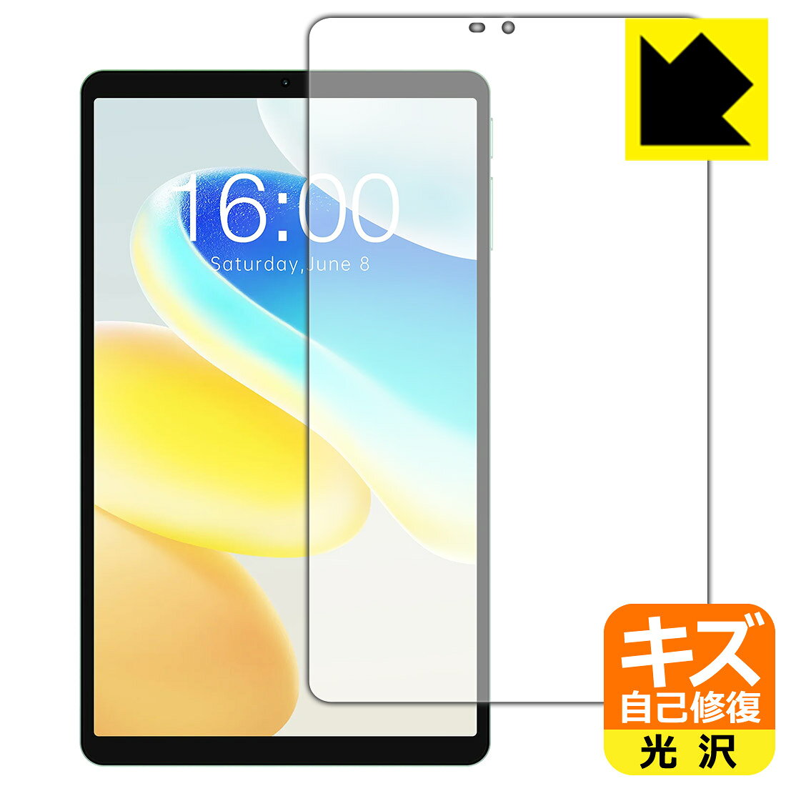 対応機種●対応機種 : Teclast M50 Mini専用の商品です。●製品内容 : 画面用フィルム1枚・クリーニングワイプ1個●特殊なキズ自己修復層が細かなキズを修復！傷がついても時間が経つと自然に直ります。『キズ自己修復の保護フィルム...