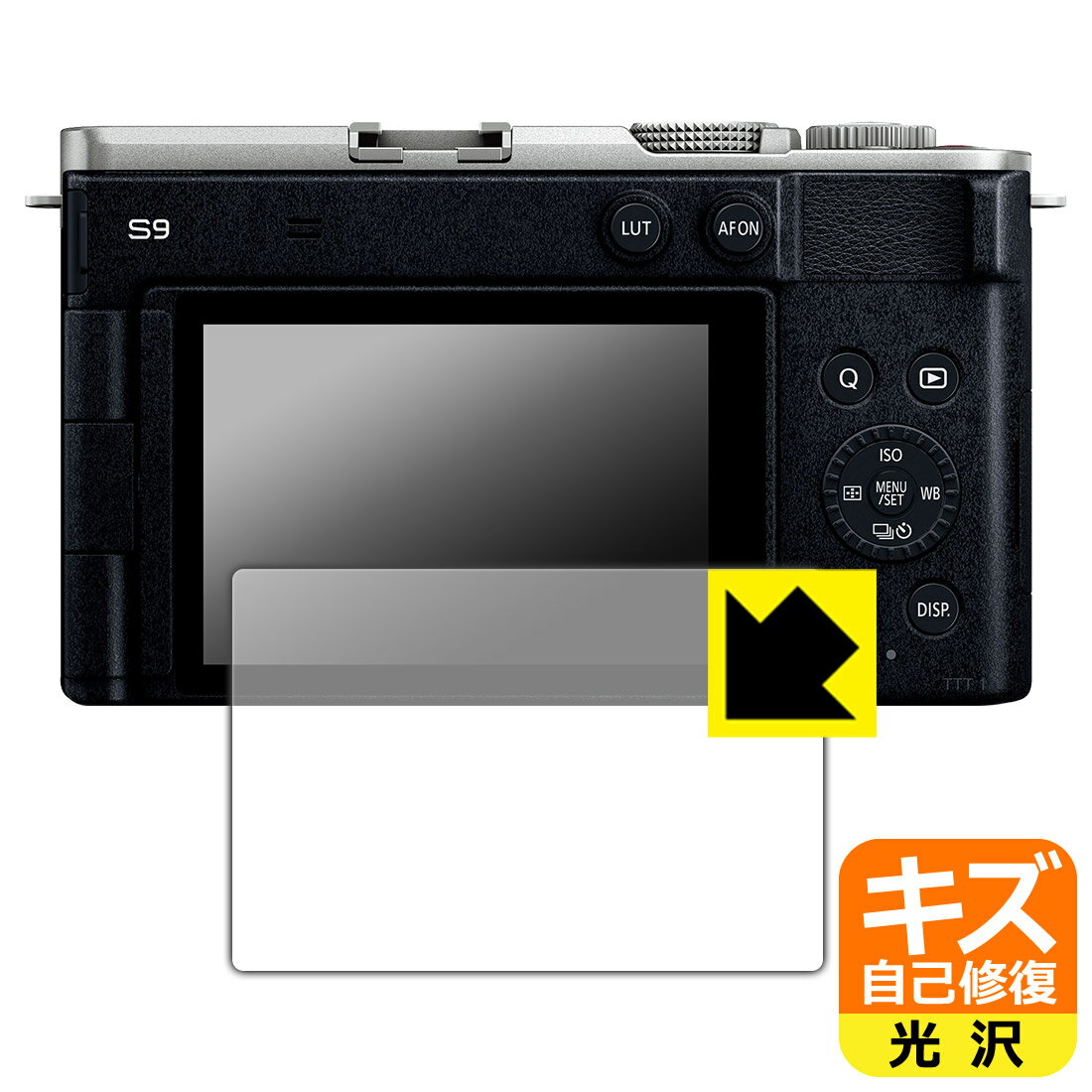 対応機種●対応機種 : Panasonic LUMIX S1II (DC-S1M2) / S1IIE (DC-S1M2ES) / S1RII (DC-S1RM2) / G99II (DC-G99M2) / GH7 (DC-GH7) / S9...