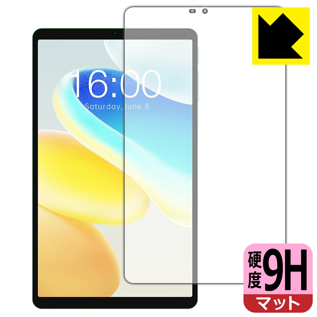対応機種●対応機種 : Teclast M50 Mini専用の商品です。●製品内容 : 画面用フィルム1枚・クリーニングワイプ1個●柔軟性があり、ガラスフィルムのように衝撃を受けても割れない！スリキズ防止にもなる『9H高硬度(非光沢)の保護...
