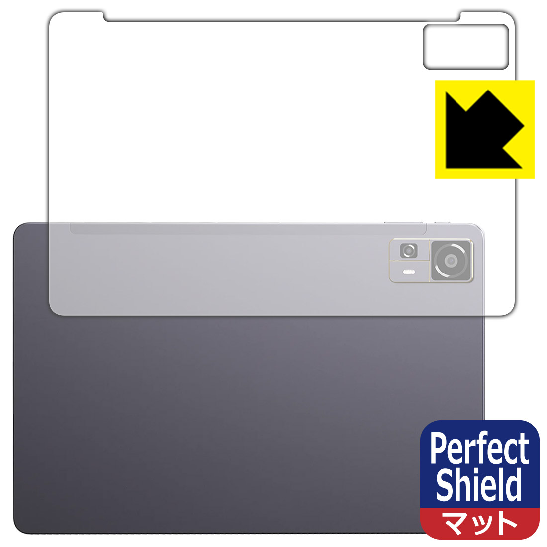 対応機種●対応機種 : CHUWI HiPad 11 / CHUWI AuPad / Acer Gadget E10 ETPad専用の商品です。●製品内容 : 背面用フィルム1枚・クリーニングワイプ1個●「Perfect Shield」は画...