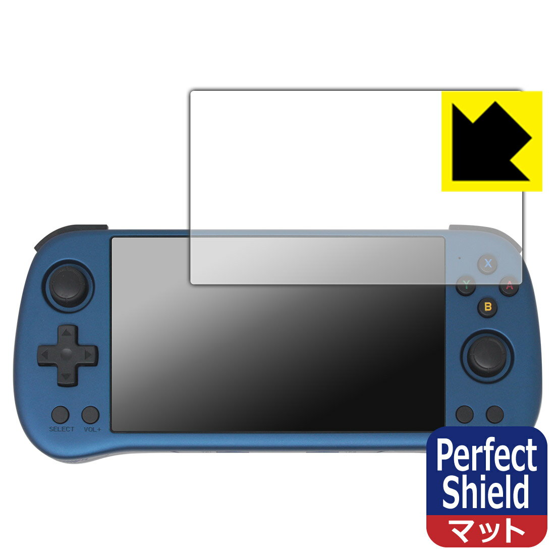 対応機種●対応機種 : Powkiddy X55 携帯型レトロゲーム機専用の商品です。●製品内容 : 画面用フィルム1枚・クリーニングワイプ1個●「Perfect Shield」は画面の反射を抑え、指のすべりもなめらかな指紋や皮脂汚れがつき...