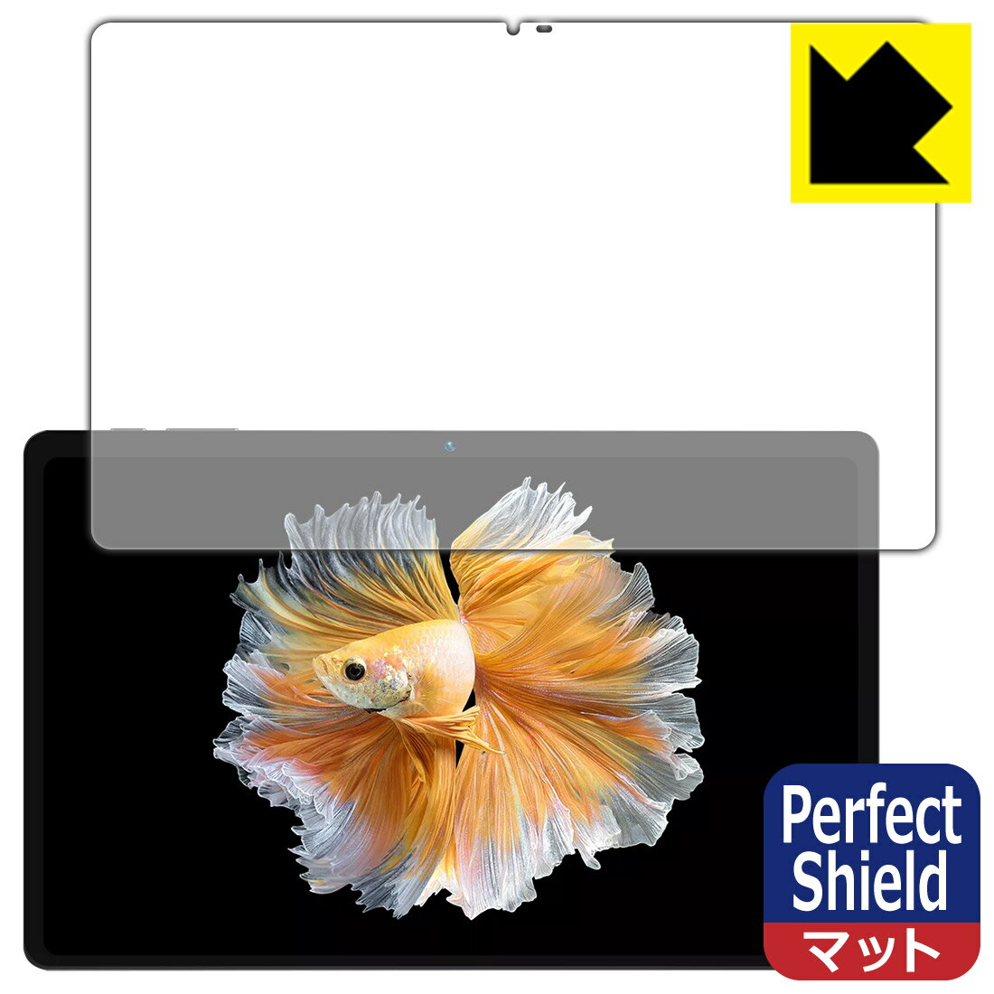 対応機種●対応機種 : BMAX MaxPad I11 Power専用の商品です。●製品内容 : 画面用フィルム1枚・クリーニングワイプ1個●「Perfect Shield」は画面の反射を抑え、指のすべりもなめらかな指紋や皮脂汚れがつきにく...