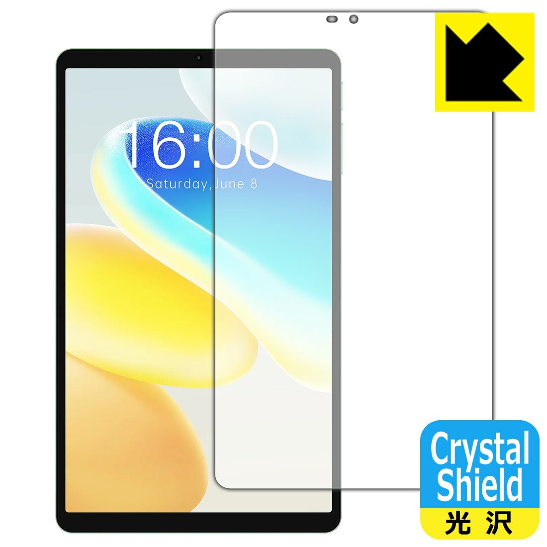 対応機種●対応機種 : Teclast M50 Mini専用の商品です。●製品内容 : 画面用フィルム3枚・クリーニングワイプ1個●「Crystal Shield」は高い透明度と光沢感で、保護フィルムを貼っていないかのようなクリア感のある『...