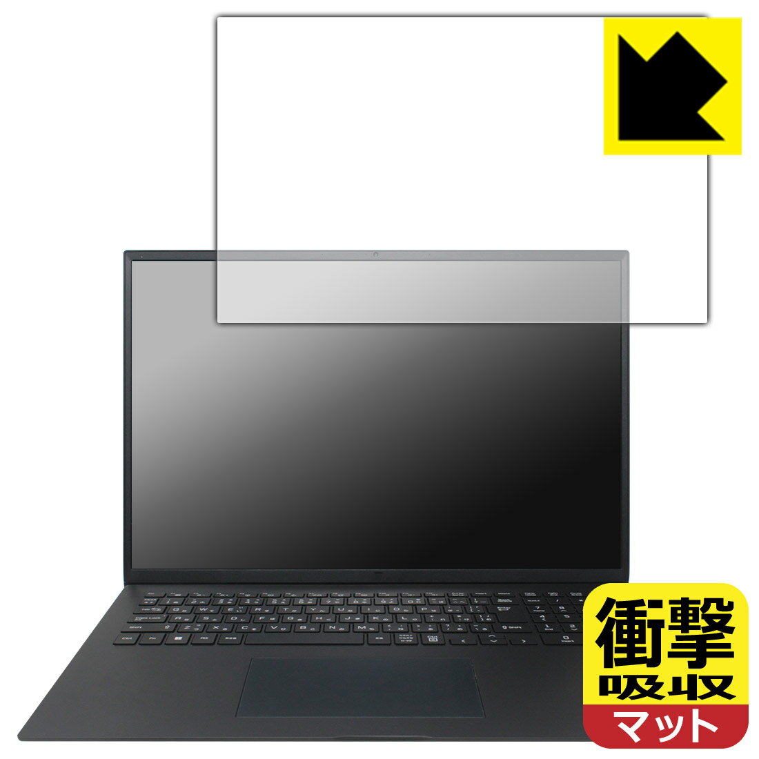 対応機種●対応機種 : LGエレクトロニクス LG gram 17インチ 17ZB90R-NP55J (2023年モデル)専用の商品です。●製品内容 : 画面用フィルム1枚・クリーニングワイプ1個●特殊素材の衝撃吸収層が外部からの衝撃を吸収...