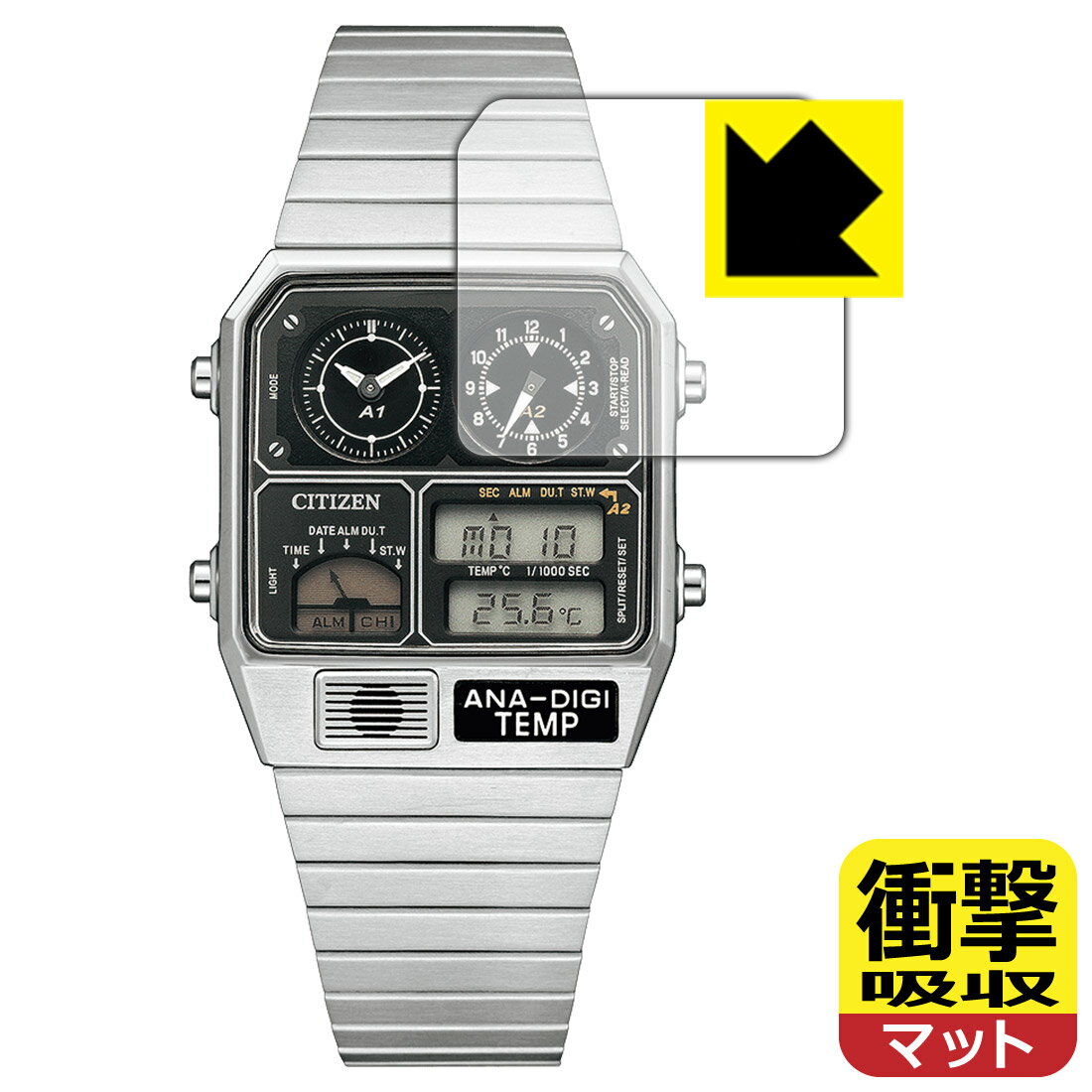 対応機種●対応機種 : シチズンコレクション レコードレーベル ANA-DIGI TEMP JG2101-78E / JG2103-72X / JG2105-93E専用の商品です。●製品内容 : 画面用フィルム1枚・クリーニングワイプ1個●...