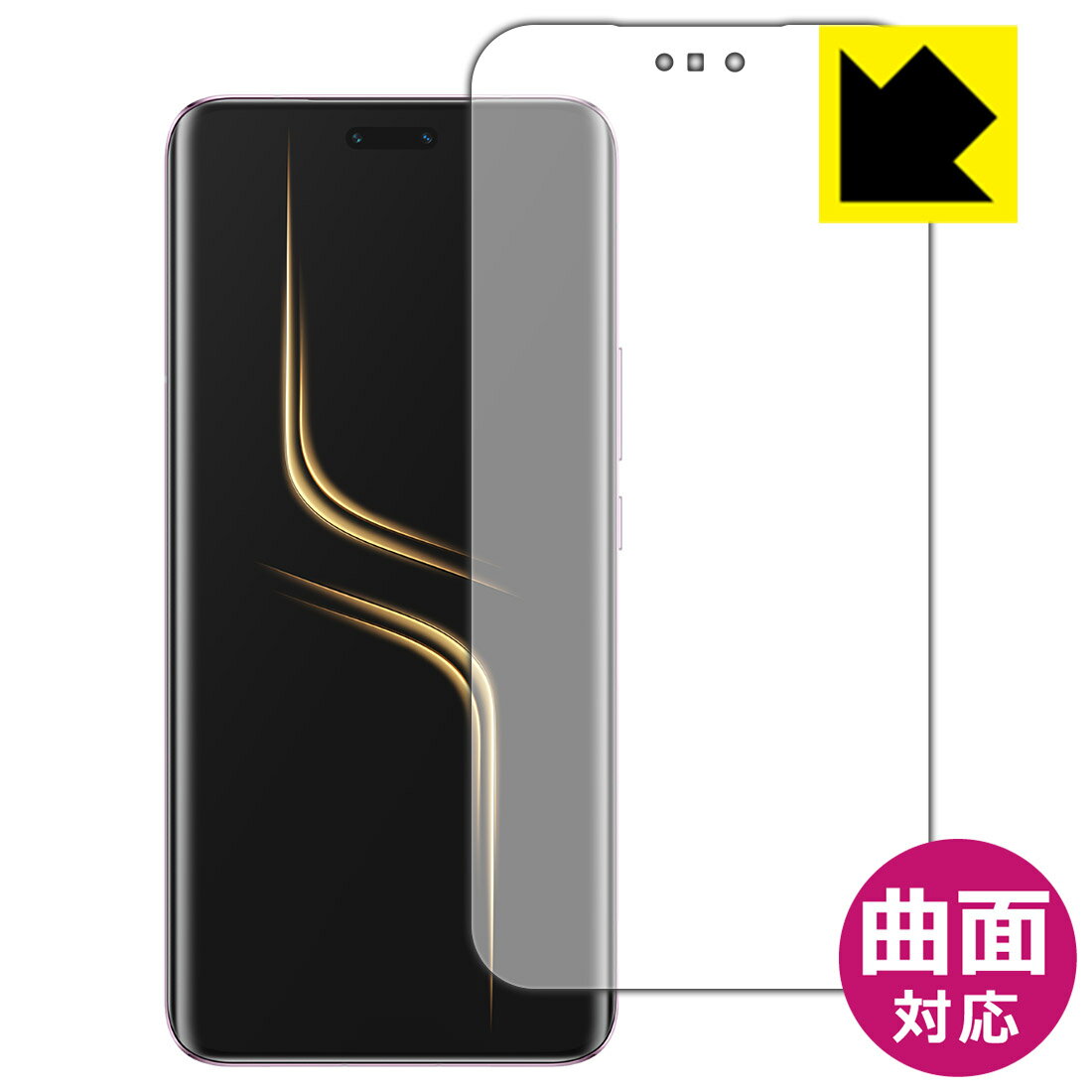 対応機種●対応機種 : Honor Magic6 Ultimate (Honor Magic6 至臻版)専用の商品です。●製品内容 : 画面用フィルム1枚・クリーニングワイプ1個　　※画面での指紋認証に対応しています。●素材はTPU(熱可塑...