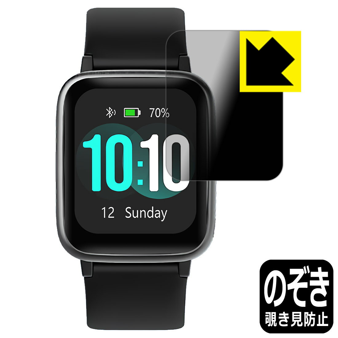 対応機種●対応機種 : YAMAY スマートウォッチ SW021 【1.85インチモデル】専用の商品です。　　※この機器には同じ型番で機器本体のインチ数が異なるものがあり、こちらは【1.85インチモデル用】の商品になります。●製品内容 : ...