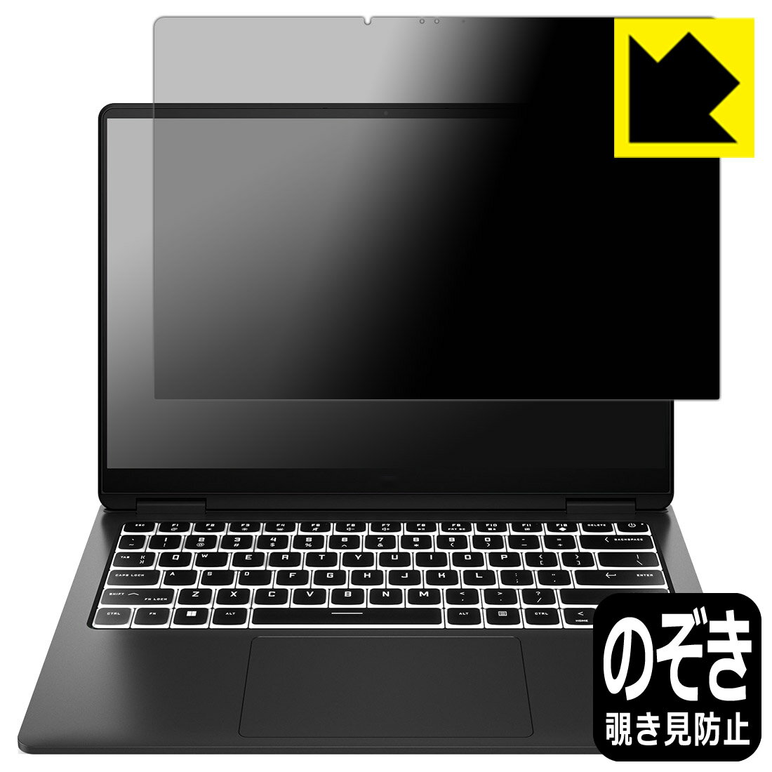 対応機種●対応機種 : HP OMEN Transcend 14-fb0000シリーズ専用の商品です。●製品内容 : 画面用フィルム1枚・クリーニングワイプ1個●特殊ブラインド加工で360°全方向のぞき見防止！まわりの視線からプライバシーを...