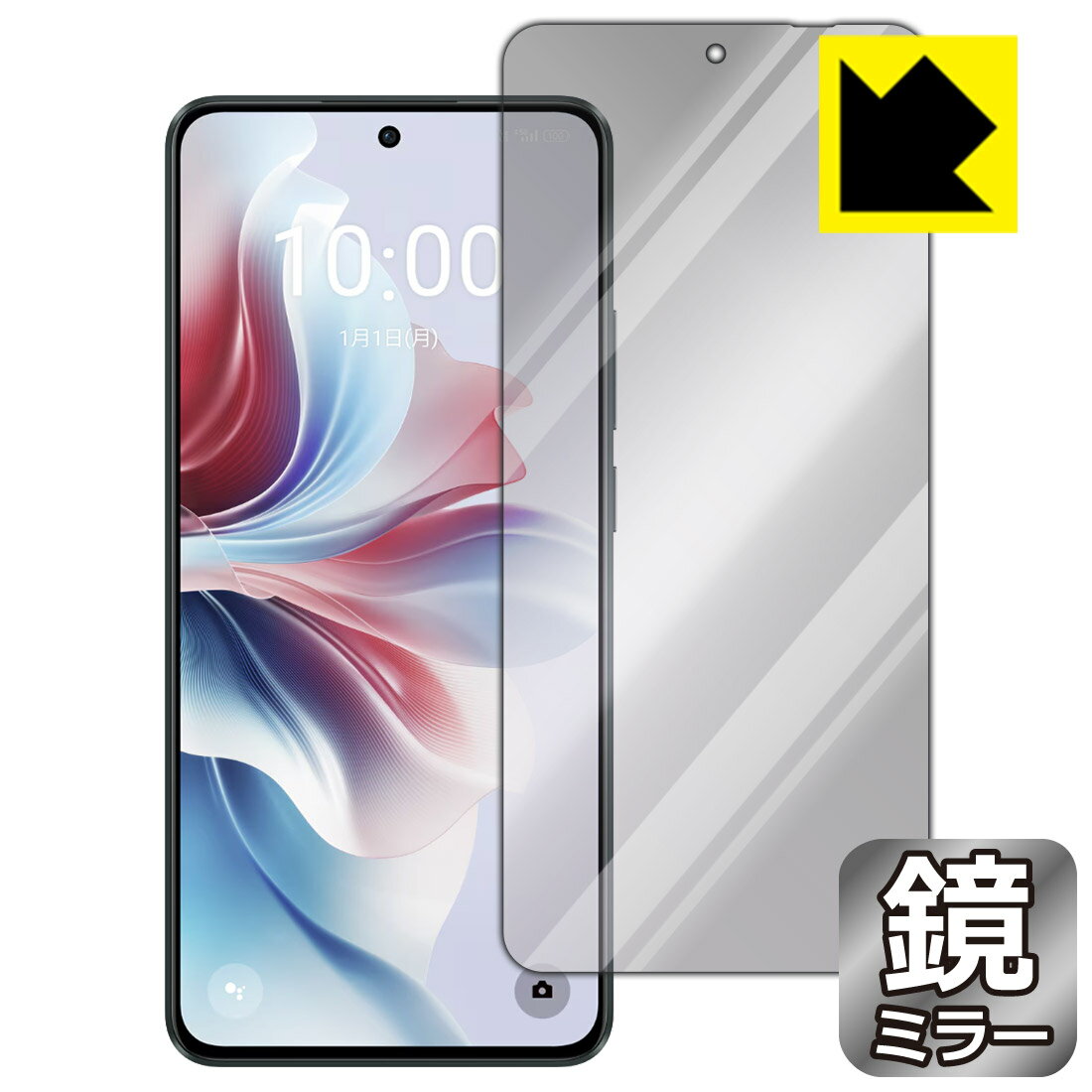 対応機種●対応機種 : OPPO Reno11 A (楽天モバイル CPH2603 / Y!mobile A401OP / CPH2603)専用の商品です。 (オッポ リノイレブン エー)●製品内容 : 画面用フィルム1枚・クリーニングワイ...
