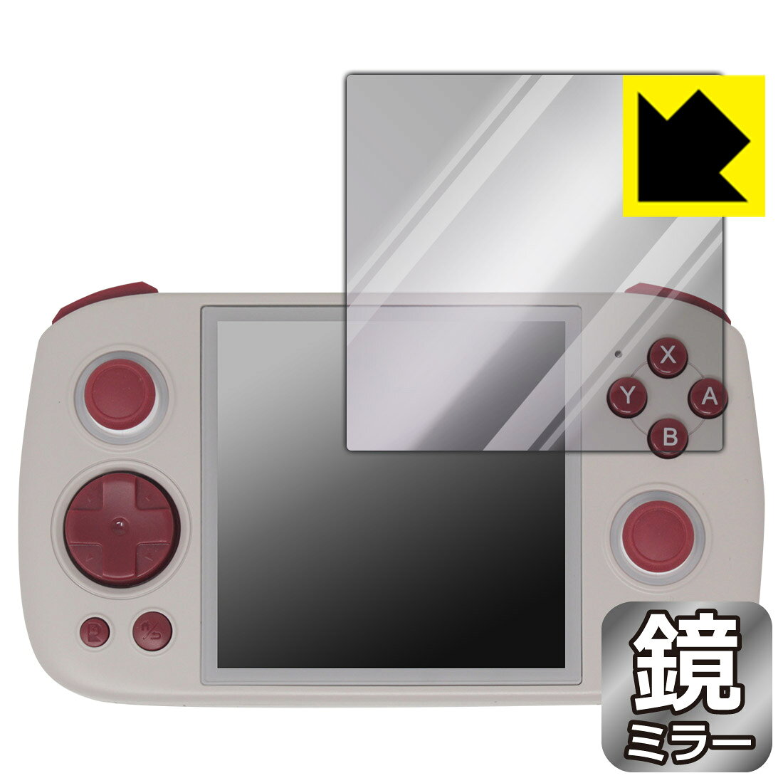 対応機種●対応機種 : ANBERNIC RG Cube ポータブルゲーム機専用の商品です。●製品内容 : 画面用フィルム1枚・クリーニングワイプ1個●画面が消えると鏡になり、さりげなく身だしなみチェック！のぞき見防止にも！『ミラータイプの...