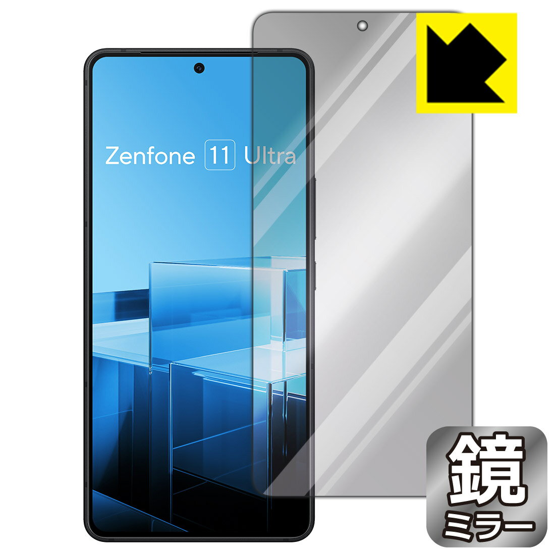 対応機種●対応機種 : ASUS ZenFone 11 Ultra専用の商品です。●製品内容 : 画面用フィルム1枚・クリーニングワイプ1個　　※画面での指紋認証は動作しません。●※この機器は周辺部が曲面となっているため、保護フィルムを端ま...