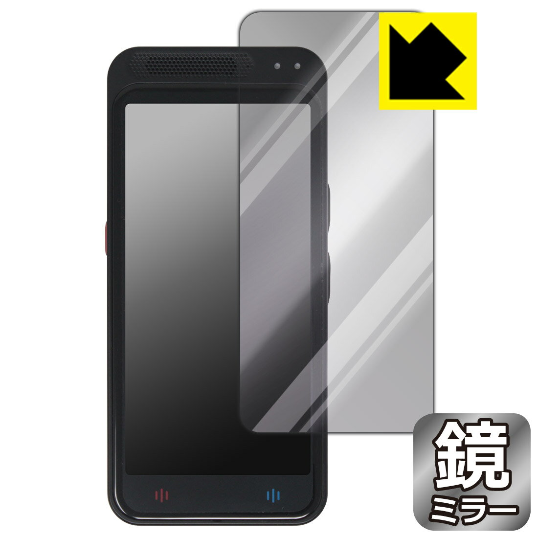 対応機種●対応機種 : Startalk Elite (スタートーク エリート)専用の商品です。●製品内容 : 画面用フィルム1枚・クリーニングワイプ1個●※この機器は周辺部が曲面となっているため、保護フィルムを端まで貼ることができません。...