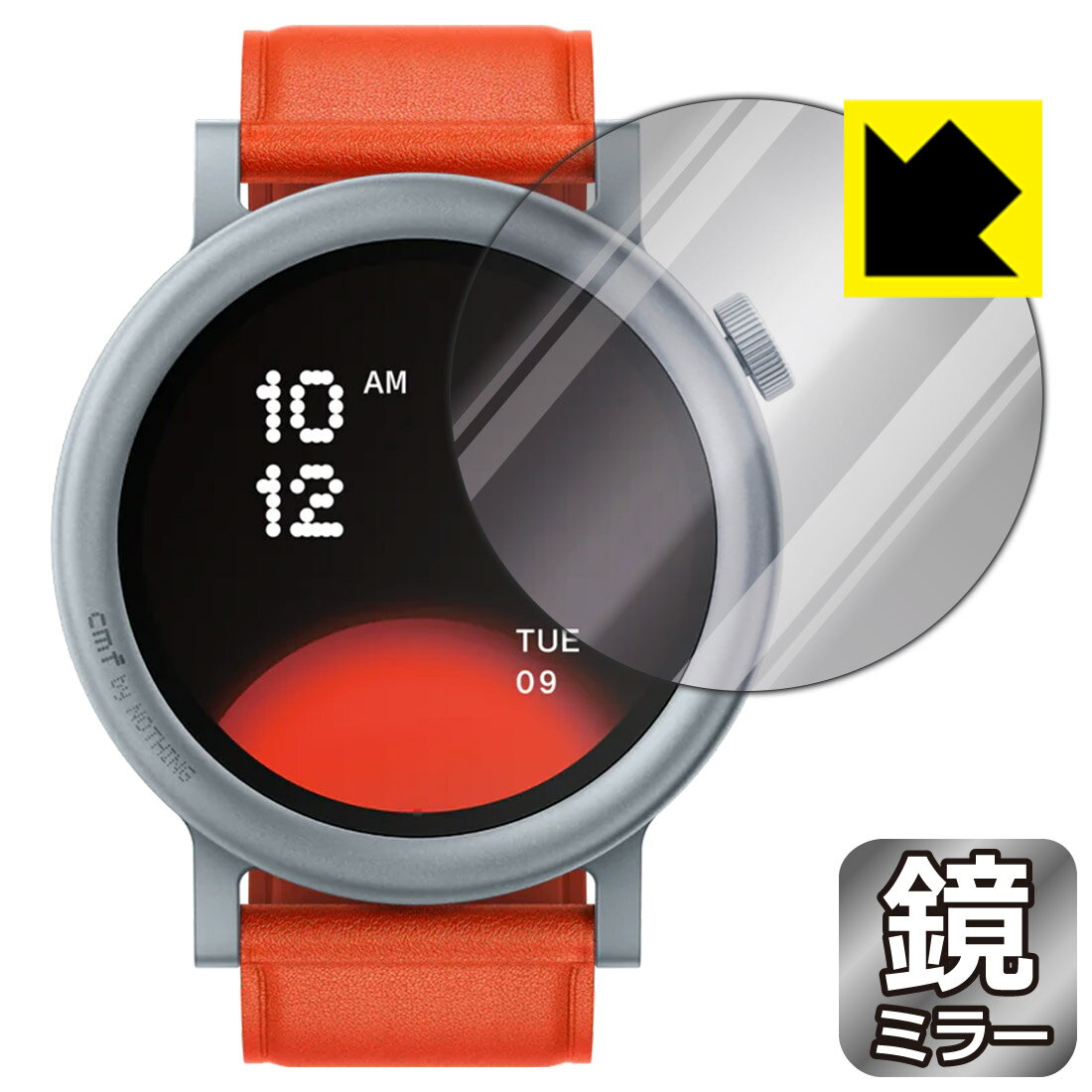 対応機種●対応機種 : CMF by Nothing WATCH PRO 2専用の商品です。●製品内容 : 画面用フィルム1枚・クリーニングワイプ1個●画面が消えると鏡になり、さりげなく身だしなみチェック！のぞき見防止にも！『ミラータイプの...