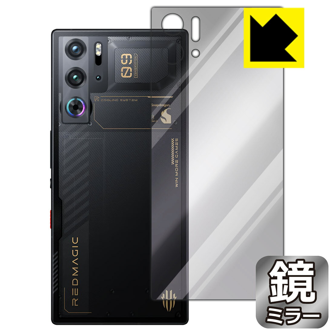 対応機種●対応機種 : nubia RedMagic 9S Pro / RedMagic 9S Pro+ 【Snowfall(シルバー)/Cyclone(透明ブラック)モデル】専用の商品です。●製品内容 : 背面用フィルム1枚・クリーニング...