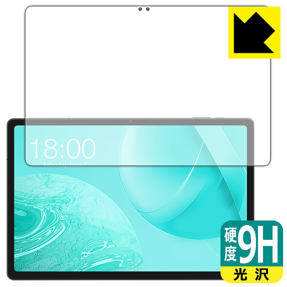 対応機種●対応機種 : ODEA S11専用の商品です。●製品内容 : 画面用フィルム1枚・クリーニングワイプ1個●柔軟性があり、ガラスフィルムのように衝撃を受けても割れない！スリキズ防止にもなる『9H高硬度(光沢)の保護フィルム』●安心の...