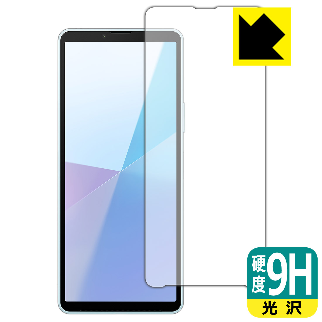 対応機種●対応機種 : Sony Xperia 10 VI (docomo SO-52E / au SOG14 / SoftBank A402SO / 楽天モバイル XQ-ES44 / UQ mobile SOG14 / SIMフリー XQ...
