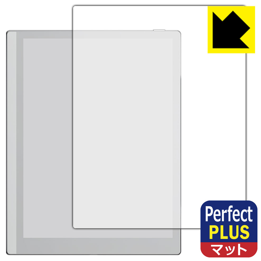 対応機種●対応機種 : Onyx BOOX Go 10.3専用の商品です。●製品内容 : 画面用フィルム1枚・クリーニングワイプ1個●「Perfect Shield Plus」は画面の反射を強く抑え、指のすべりもなめらかな指紋や皮脂汚れがつ...