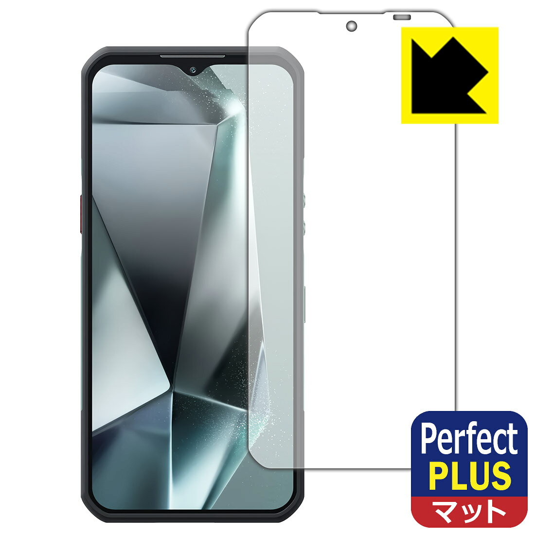 対応機種●対応機種 : OUKITEL WP35 / OUKITEL WP35 Pro専用の商品です。●製品内容 : 画面用フィルム1枚・クリーニングワイプ1個●「Perfect Shield Plus」は画面の反射を強く抑え、指のすべりも...