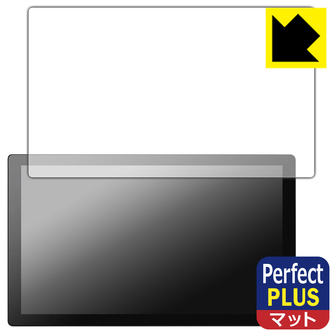 対応機種●対応機種 : Wacom Cintiq Pro 17 (DTH172K4C)専用の商品です。●製品内容 : 画面用フィルム1枚・クリーニングワイプ1個●「Perfect Shield Plus」は画面の反射を強く抑え、指のすべりも...