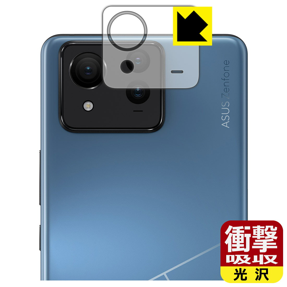 対応機種●対応機種 : ASUS ZenFone 11 Ultra カメラレンズ部専用の商品です。　　※レンズ前のガラス面に貼り付けるため、画像に影響が出る可能性がございます。●製品内容 : カメラレンズ部用フィルム1セット・クリーニングワ...