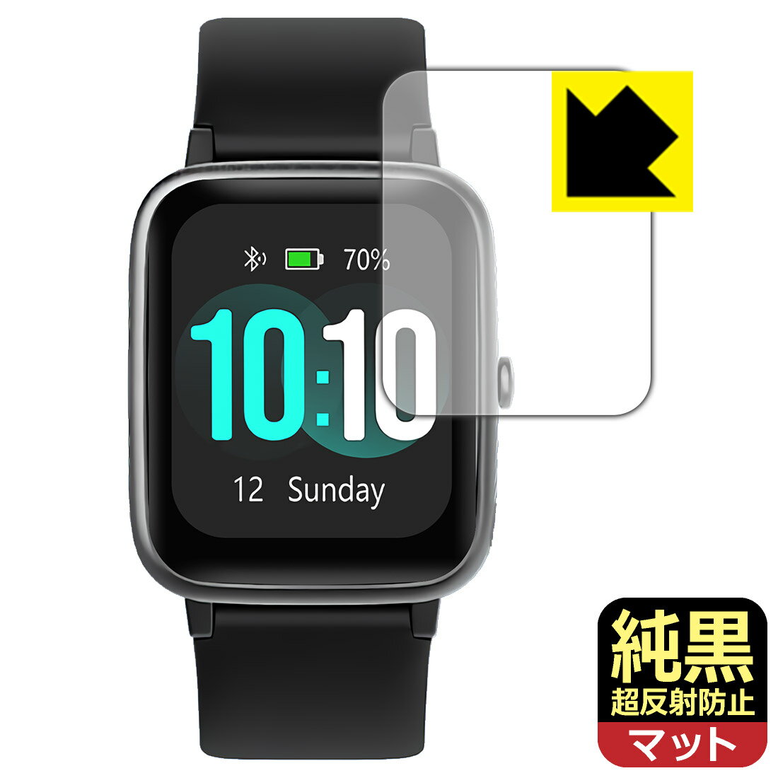 対応機種●対応機種 : YAMAY スマートウォッチ SW021 【1.85インチモデル】専用の商品です。　　※この機器には同じ型番で機器本体のインチ数が異なるものがあり、こちらは【1.85インチモデル用】の商品になります。●製品内容 : ...