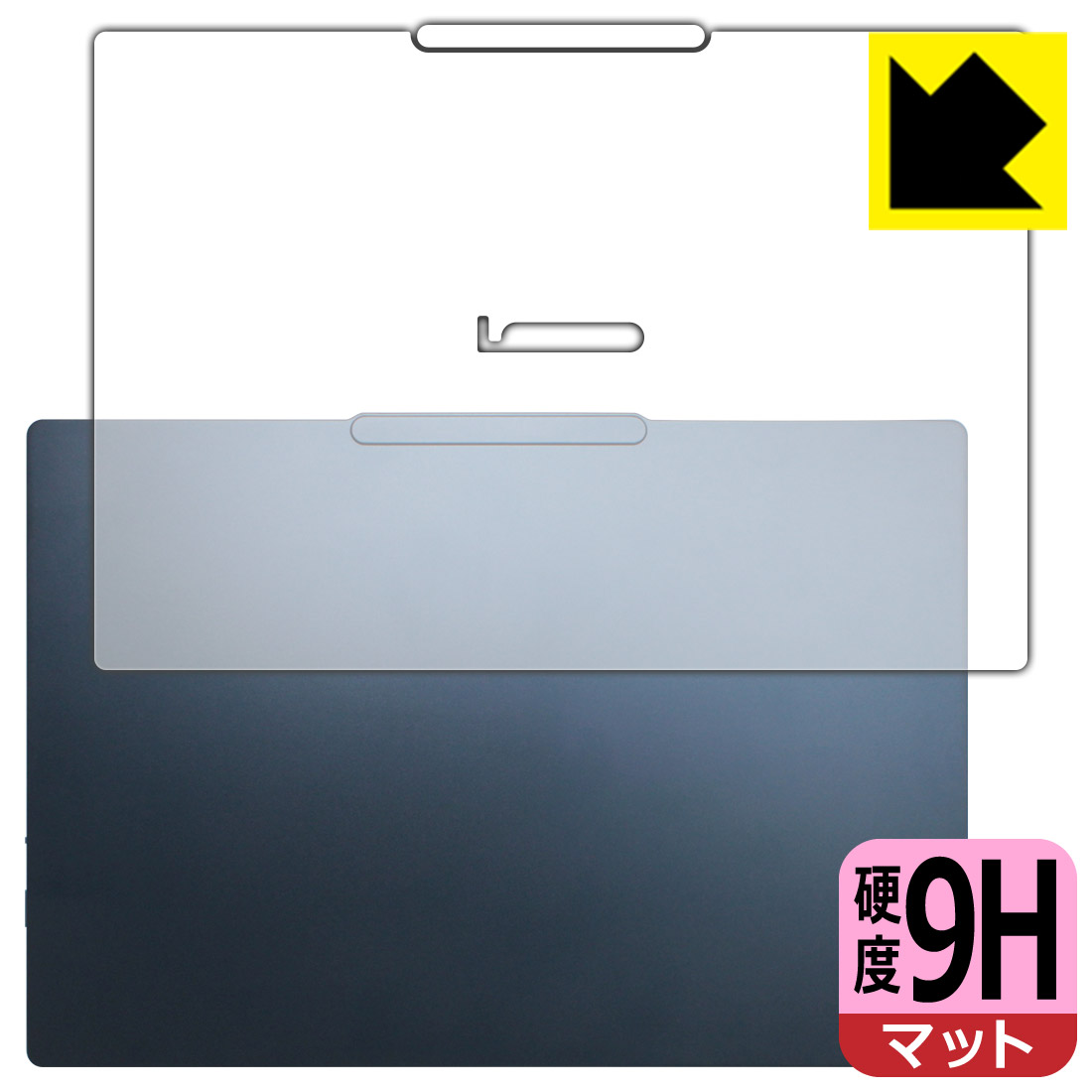 対応機種●対応機種 : Lenovo Yoga Slim 7x Gen 9専用の商品です。●製品内容 : 天面用フィルム1セット・クリーニングワイプ1個●※機器表面の仕上げの都合により、保護フィルムは完全に密着しません。貼りつきムラが目立つ...