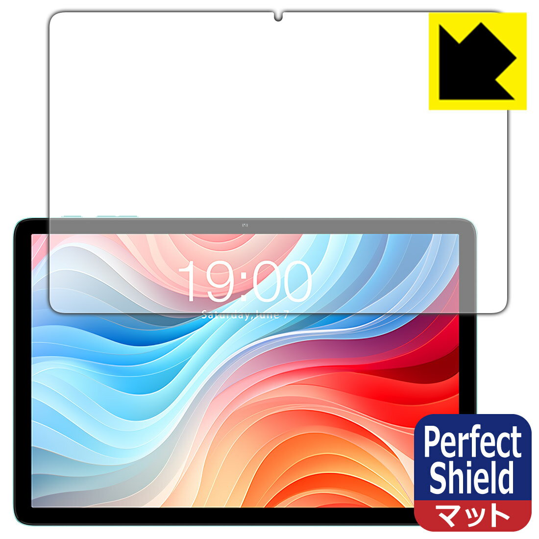 対応機種●対応機種 : ODEA A10専用の商品です。●製品内容 : 画面用フィルム3枚・クリーニングワイプ1個●※この機器は周辺部が曲面となっているため、保護フィルムを端まで貼ることができません。(表示部分はカバーしています)●「Per...