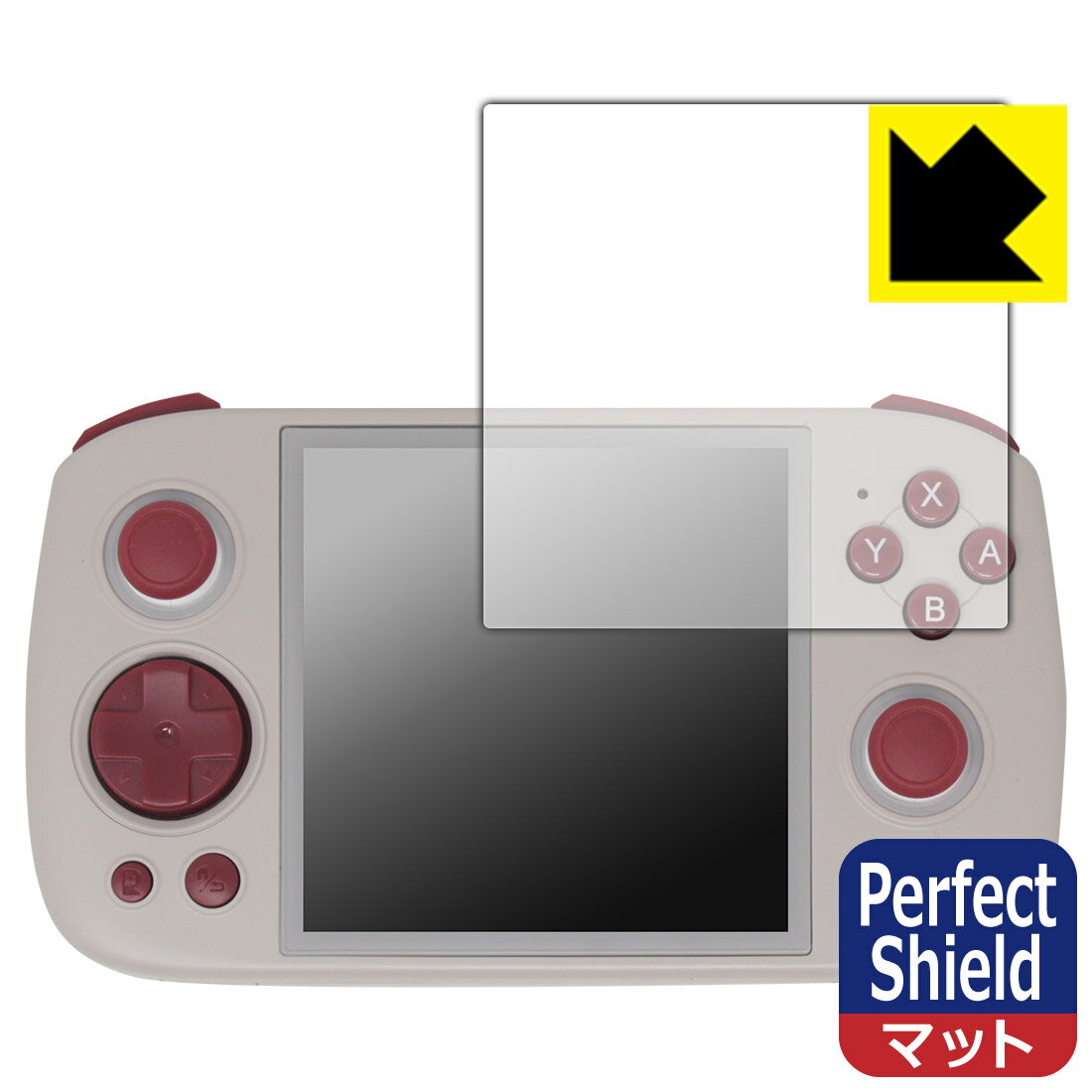 対応機種●対応機種 : ANBERNIC RG Cube ポータブルゲーム機専用の商品です。●製品内容 : 画面用フィルム1枚・クリーニングワイプ1個●「Perfect Shield」は画面の反射を抑え、指のすべりもなめらかな指紋や皮脂汚れ...