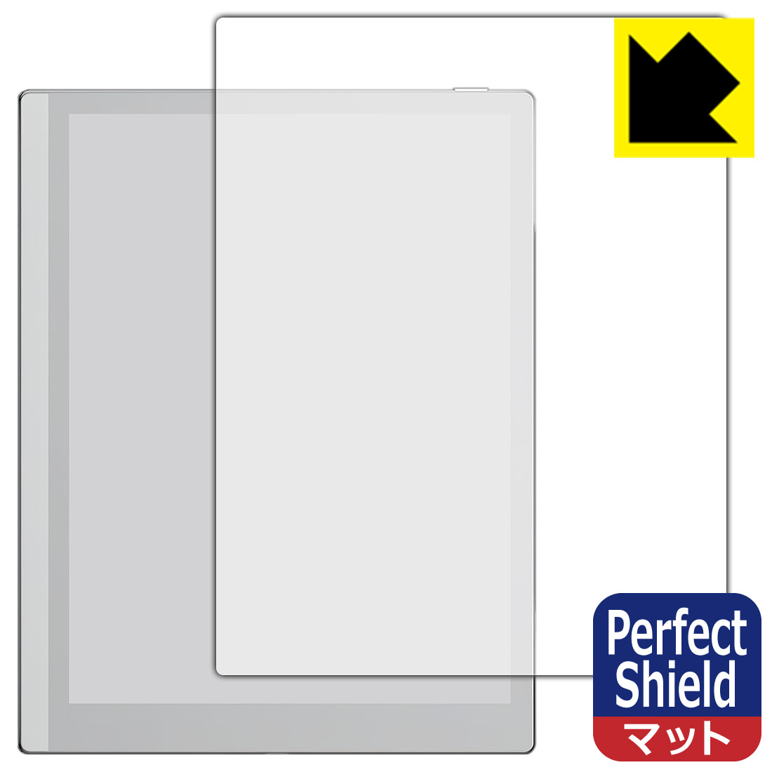 対応機種●対応機種 : Onyx BOOX Go 10.3専用の商品です。●製品内容 : 画面用フィルム1枚・クリーニングワイプ1個●「Perfect Shield」は画面の反射を抑え、指のすべりもなめらかな指紋や皮脂汚れがつきにくい『アン...