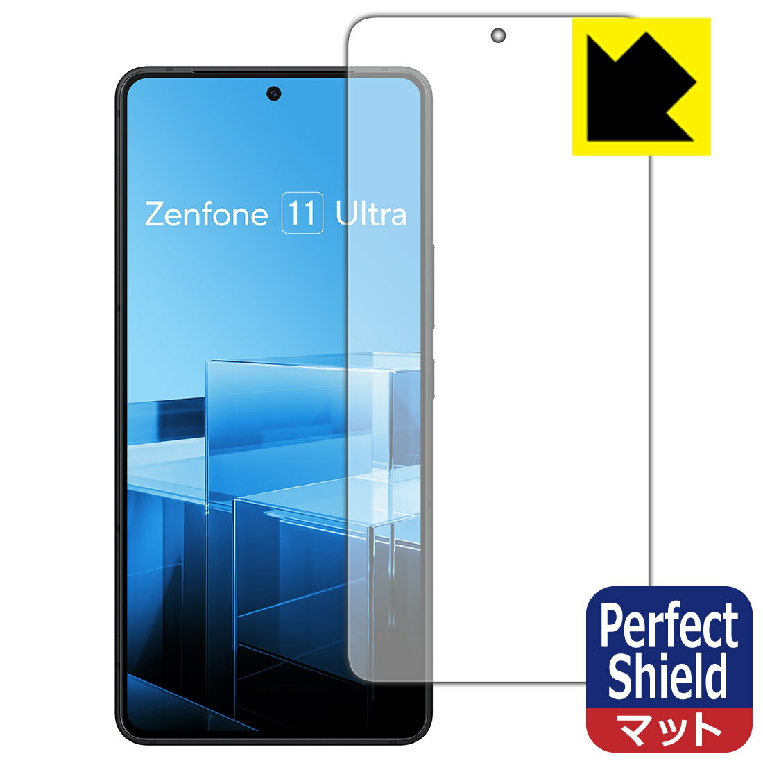 対応機種●対応機種 : ASUS ZenFone 11 Ultra専用の商品です。●製品内容 : 画面用フィルム1枚・クリーニングワイプ1個　　※画面での指紋認証に対応しています。●※この機器は周辺部が曲面となっているため、保護フィルムを端...