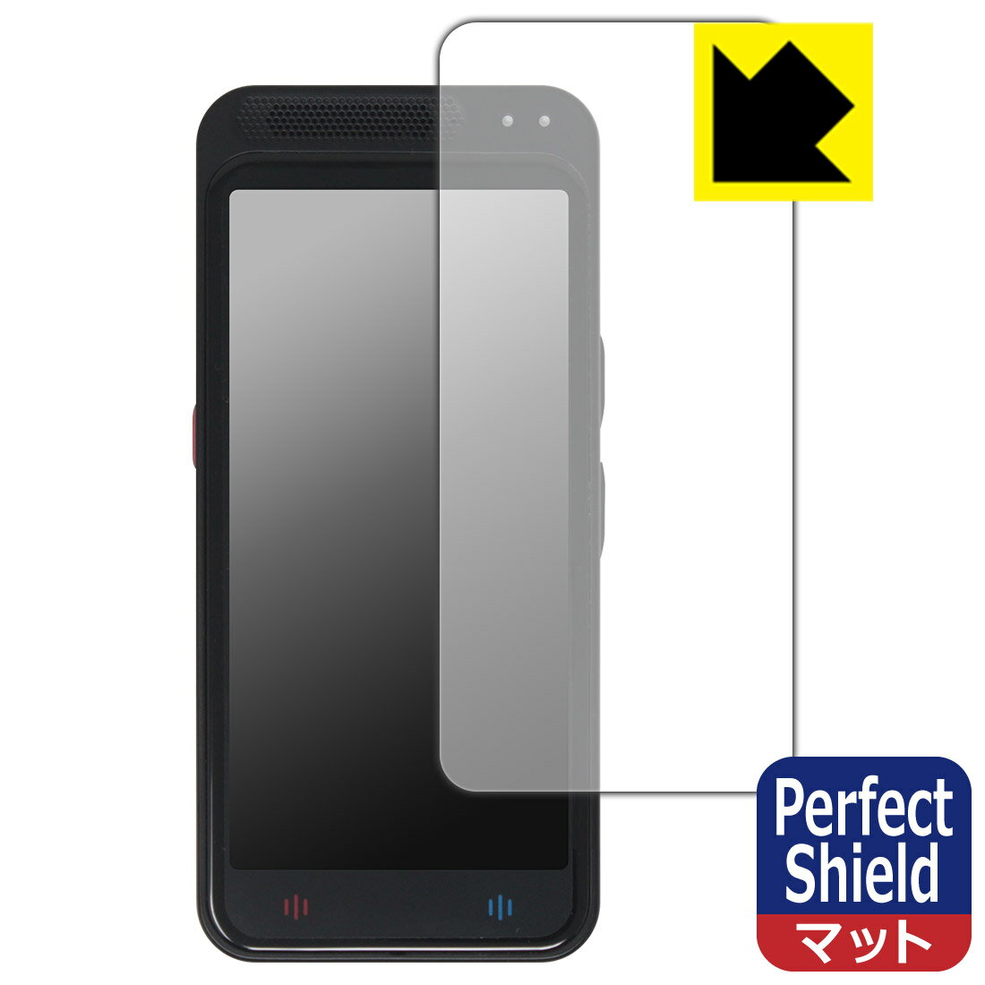 対応機種●対応機種 : Startalk Elite (スタートーク エリート)専用の商品です。●製品内容 : 画面用フィルム3枚・クリーニングワイプ1個●※この機器は周辺部が曲面となっているため、保護フィルムを端まで貼ることができません。...