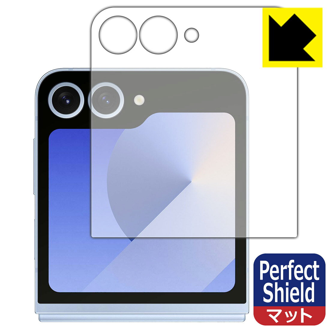 対応機種●対応機種 : Samsung Galaxy Z Flip6 (docomo SC-54E / au SCG29 / SIMフリー SM-F741)専用の商品です。 (ギャラクシーZフリップ6)●製品内容 : カバー画面用フィルム1...