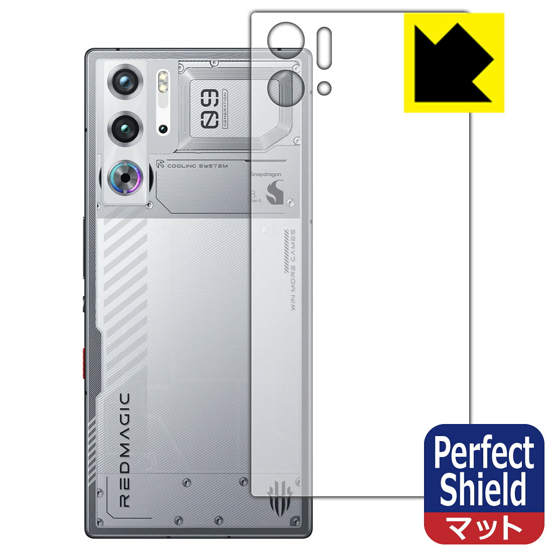 対応機種●対応機種 : nubia RedMagic 9S Pro / RedMagic 9S Pro+ 【Snowfall(シルバー)/Cyclone(透明ブラック)モデル】専用の商品です。●製品内容 : 背面用フィルム1枚・クリーニング...