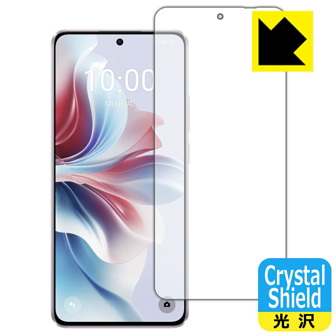 対応機種●対応機種 : OPPO Reno11 A (楽天モバイル CPH2603 / Y!mobile A401OP / CPH2603)専用の商品です。 (オッポ リノイレブン エー)●製品内容 : 画面用フィルム3枚・クリーニングワイ...