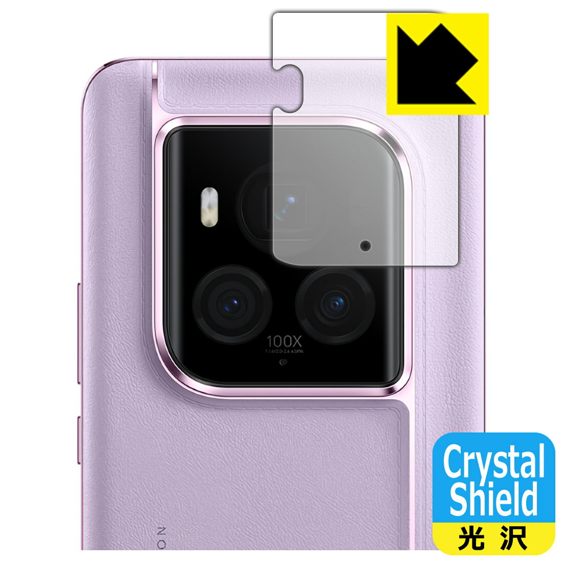 対応機種●対応機種 : Honor Magic6 Ultimate (Honor Magic6 至臻版) カメラレンズ部専用の商品です。　　※レンズ前のガラス面に貼り付けるため、画像に影響が出る可能性がございます。●製品内容 : カメラレン...