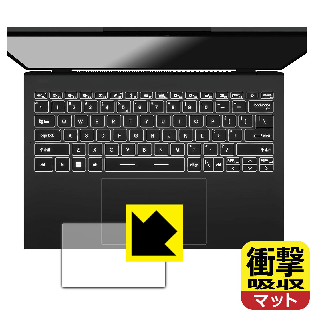 対応機種●対応機種 : MSI Prestige 13 AI Evo A1M (A1MG)専用の商品です。●製品内容 : タッチパッド用フィルム1枚・クリーニングワイプ1個●特殊素材の衝撃吸収層が外部からの衝撃を吸収し、機器へのダメージをや...