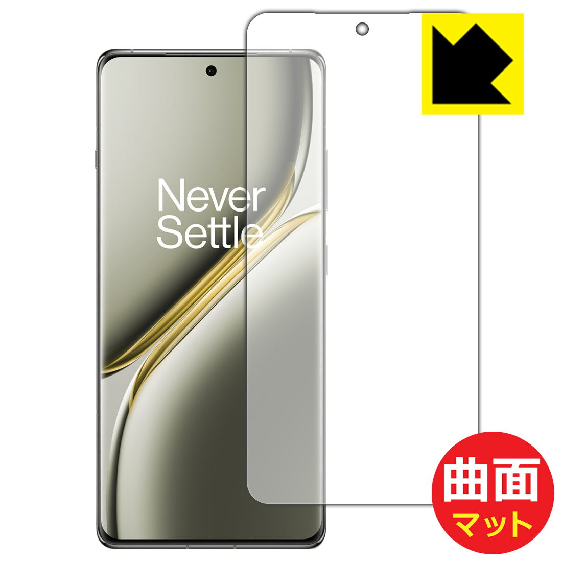 対応機種●対応機種 : OnePlus Ace 3 Pro専用の商品です。●製品内容 : 画面用フィルム1枚・クリーニングワイプ1個　　※画面での指紋認証は動作しない場合があります。(機器により異なります)●素材はTPU(熱可塑性ポリウレタ...