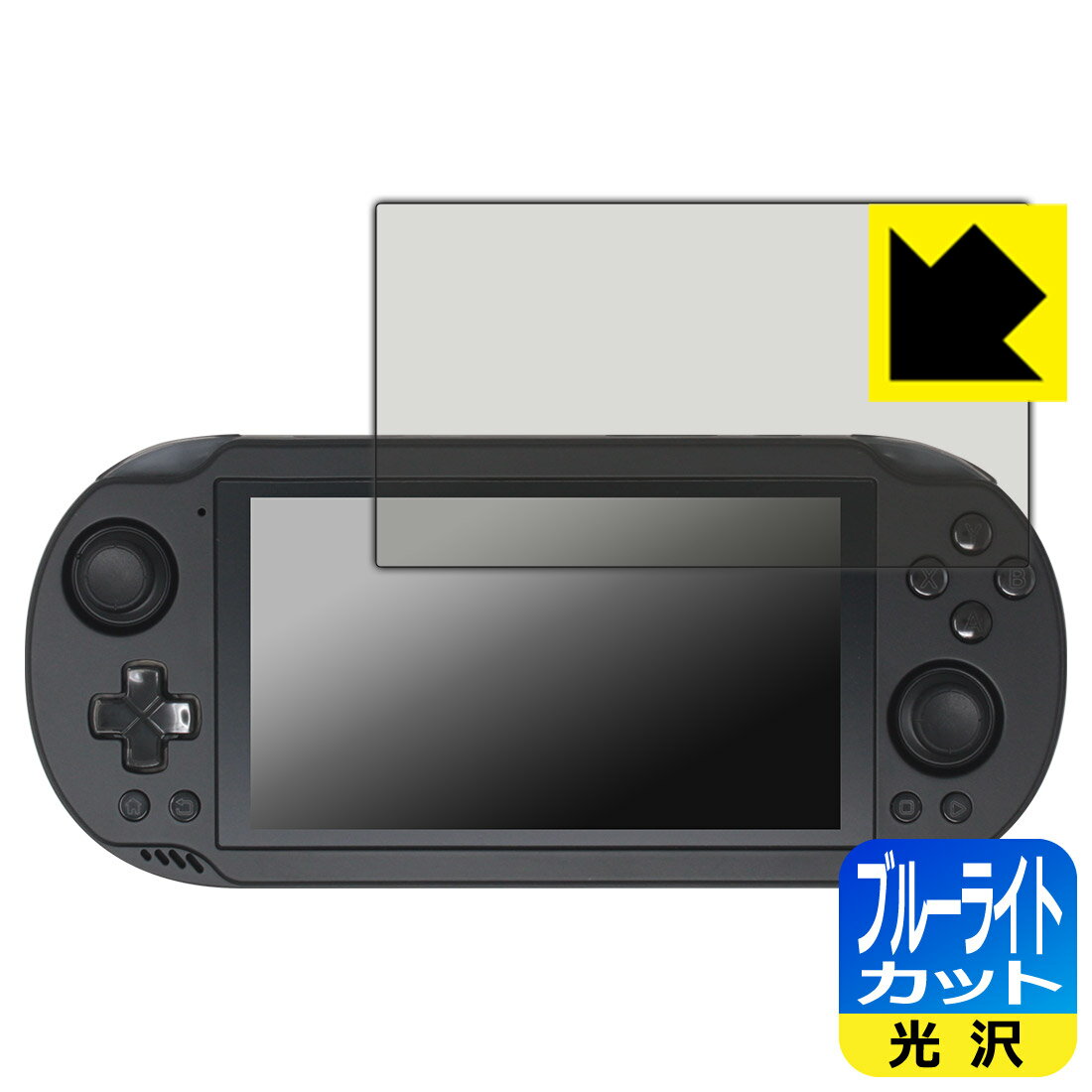 対応機種●対応機種 : AYN Odin2 Mini (Base / Pro)専用の商品です。●製品内容 : 画面用フィルム1枚・クリーニングワイプ1個●目に有害といわれるブルーライトを35%カット！目に優しく疲れにくい！『ブルーライトカッ...